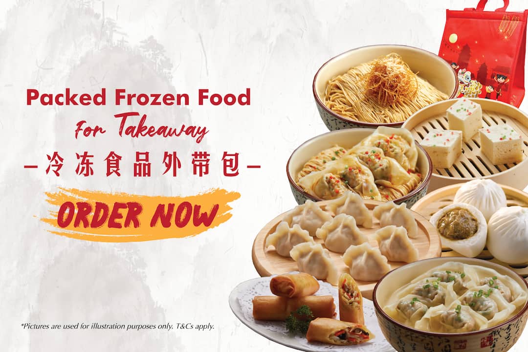 Packed Frozen Food Promotion 冷冻食品外带包 - Paradise Dynasty